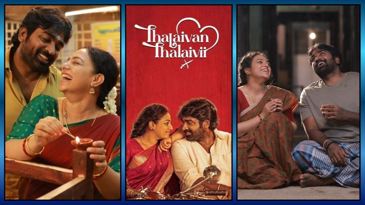 Thalaivan Thalaivii Movie: 7 Reasons Vijay Sethupathi’s Family Drama Is ...