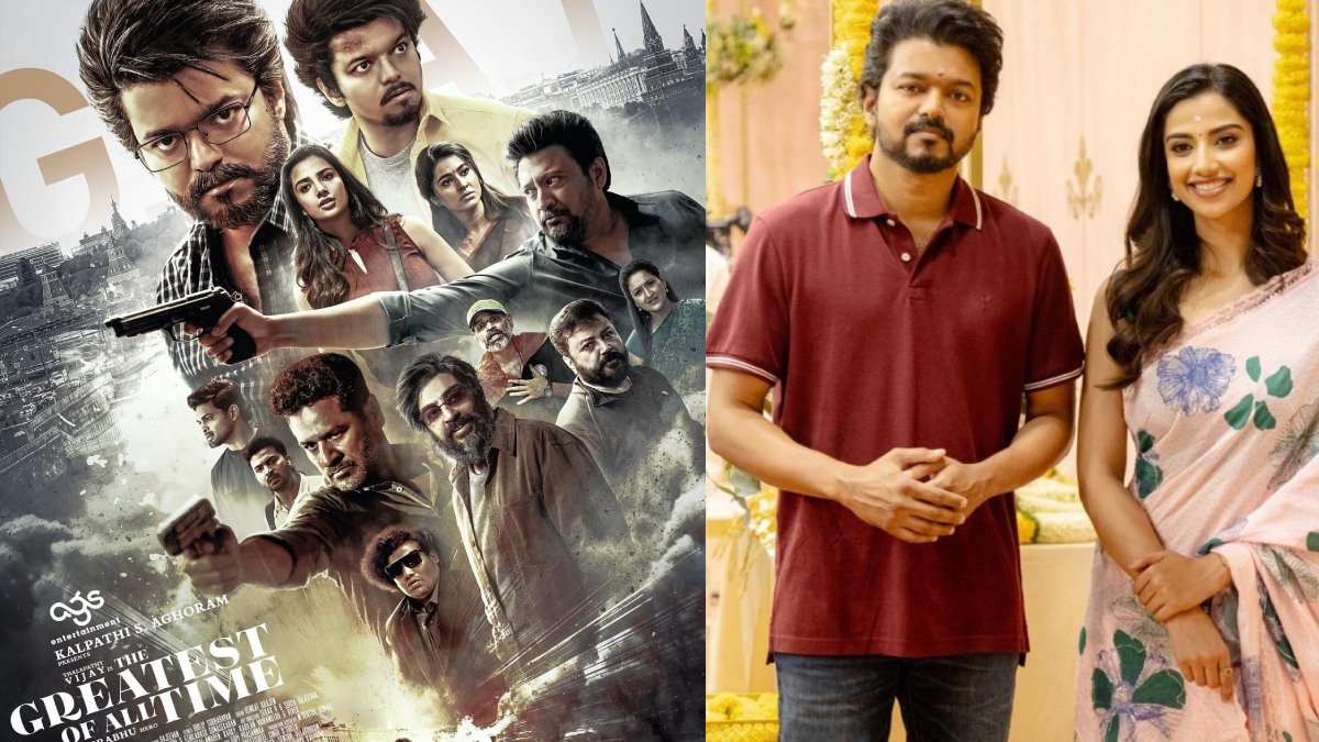 தி கிரேட்ஸ்ட் ஆஃப் ஆல் டைம் (The Goat) படத்தின் கதை இதுதானா ...