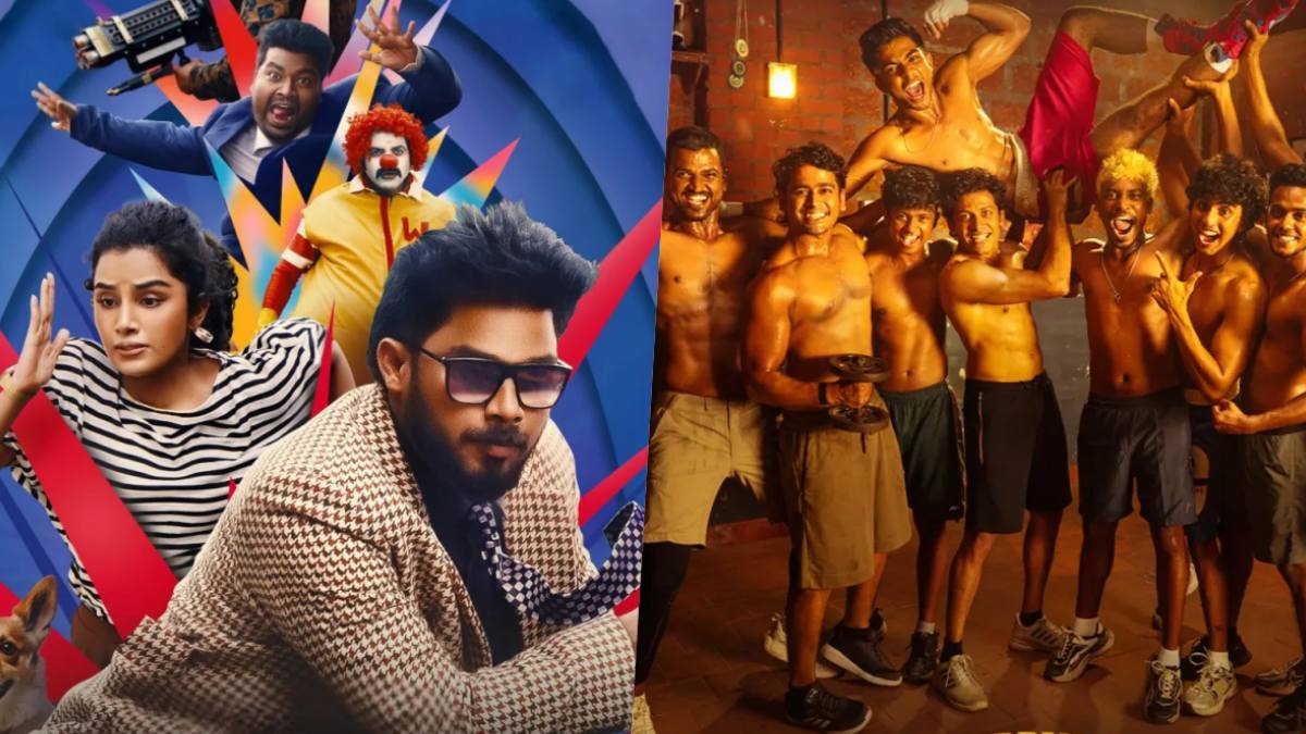 The Pet Detective Is Now On ZEE5! Here Are More Malayalam Comedy Movies To Watch Next | Top ...