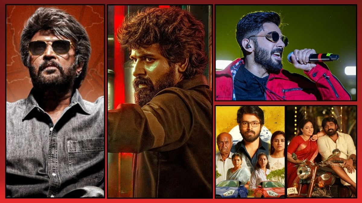 KTM 2024 | KTM Kannada Movie: Release Date, Cast, Story, Ott, Review ...