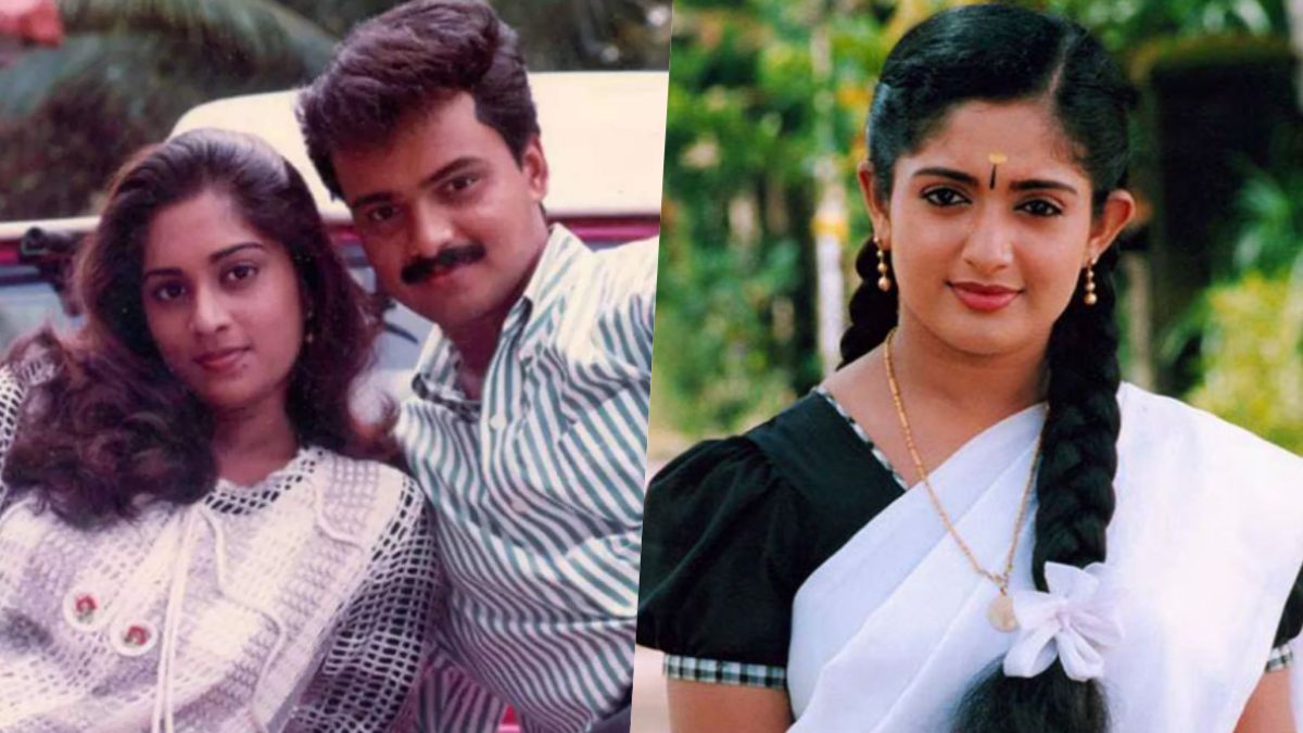These 90's Malayalam Love Stories Are Still Touch Us Deeply | Top 7 ...