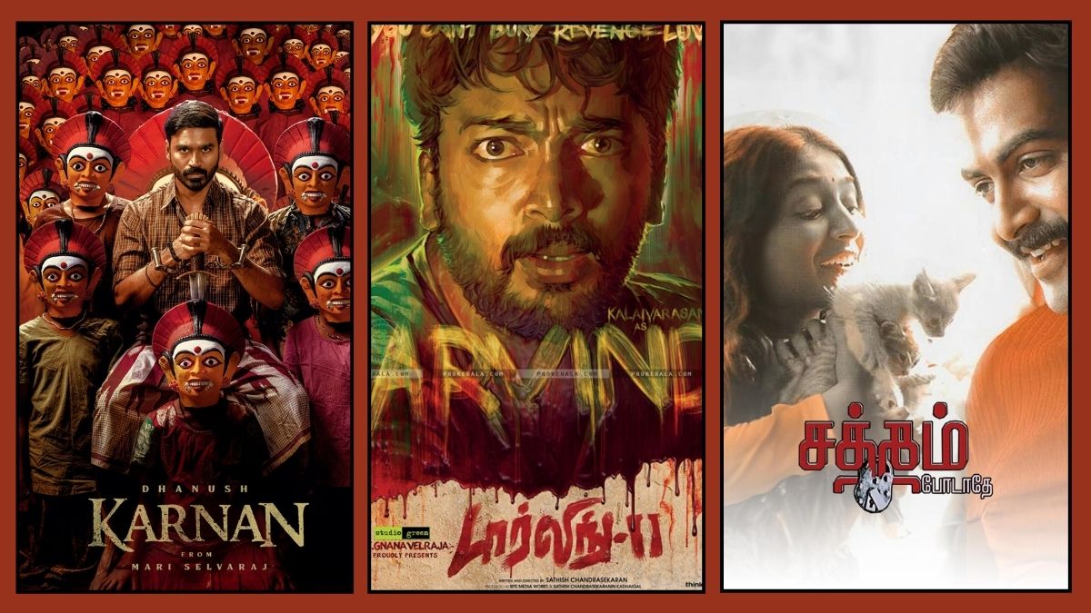 இந்த படங்கள் எல்லாம் உண்மை சம்பவங்களை தழுவி எடுக்கப்பட்ட 5 தமிழ் படங்கள் | உண்மை சம்பவங்களை ...