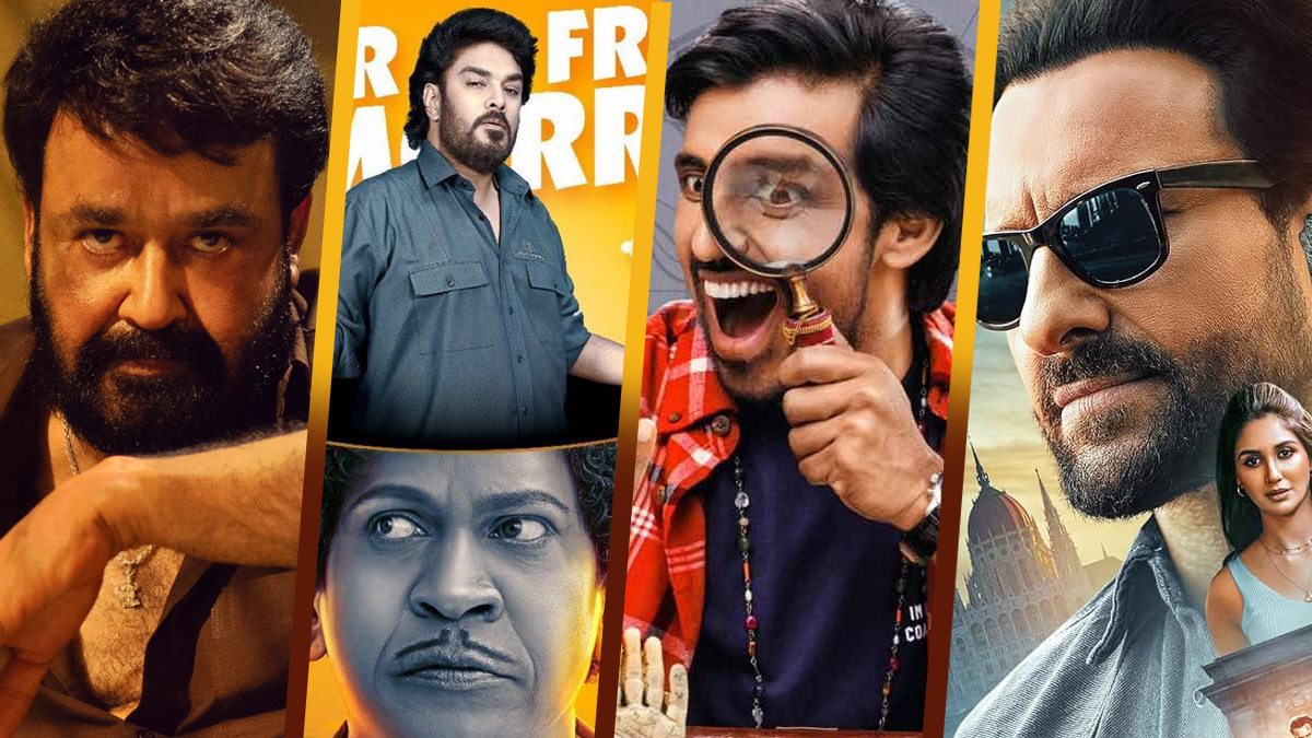 Action Replayy - Movie Reviews, Action Replay, Wallpapers, Photos, Cast ...