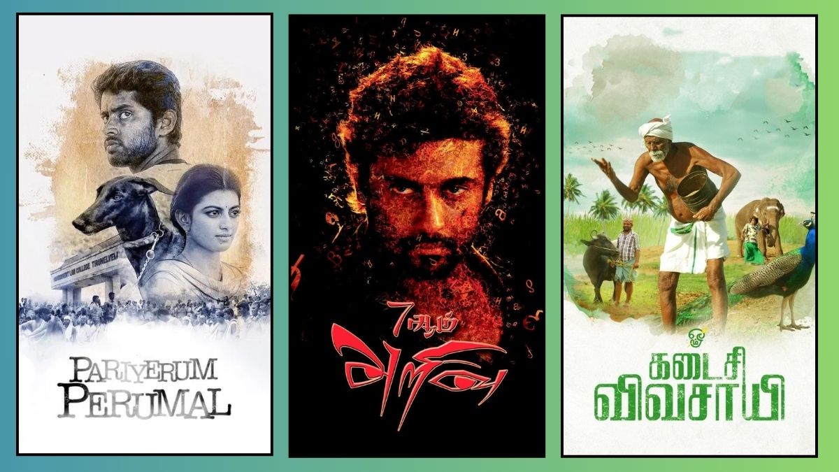 Top 5 Emotional Tamil Films to Watch Right Now | Top 5 Heartfelt Tamil Films | 5 Must-Watch ...