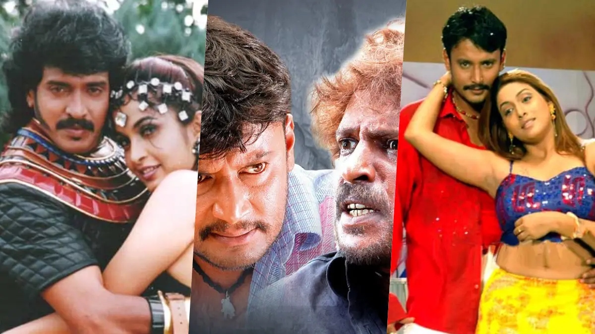 ಸ್ಯಾಂಡಲ್‌ವುಡ್ ಕಾಮಿಡಿ ಕಿಂಗ್ ಸಾಧು ಕೋಕಿಲ ನಿರ್ದೇಶನದ ಟಾಪ್ 5 ಹಿಟ್ ಸಿನಿಮಾಗಳಿವು | Top 5 Movies Directed ...