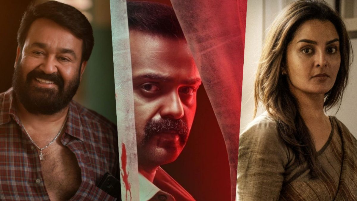 Aakasamlo Oka Tara (Aakasam Lo Oka Tara) 2026 | Aakasamlo Oka Tara ...