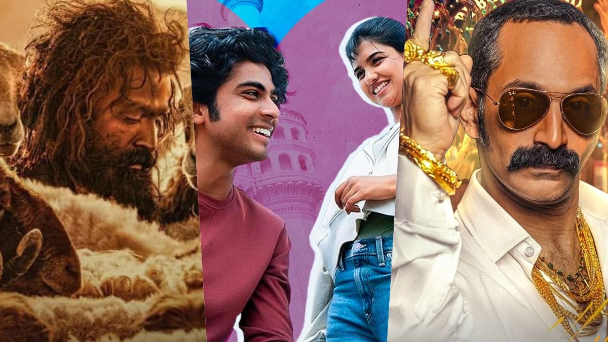 Hit (Hit - The First Case) 2020 | Hit Telugu Movie: Release Date, Cast ...