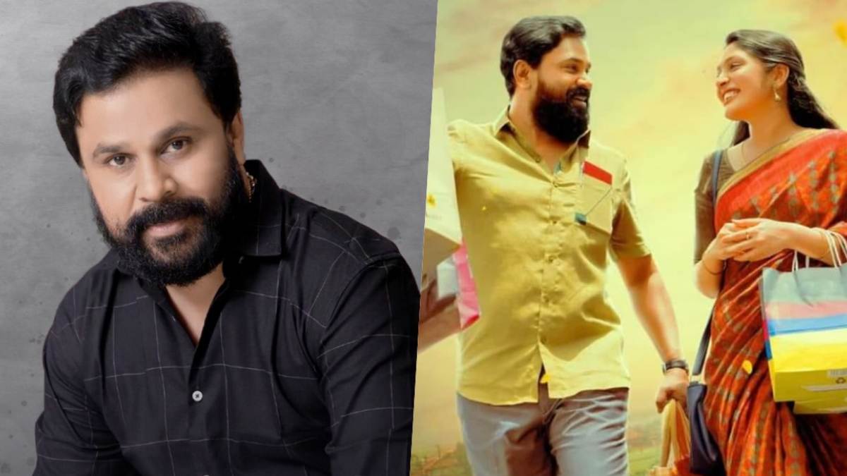Top Five Comedy Movies Of Dileep That Ruled The Box Office| Must-watch ...