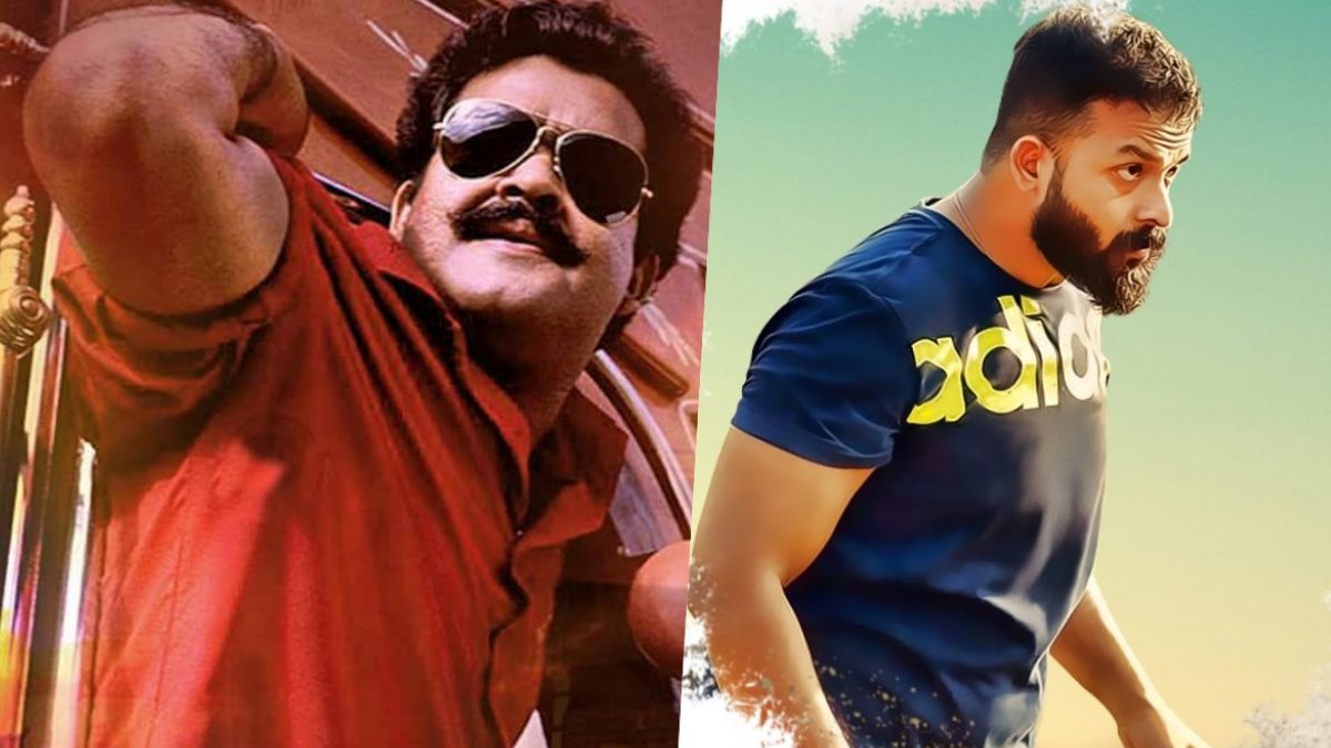 Top Malayalam Actors Known For Their Iconic Rebel Roles | Malayalam ...