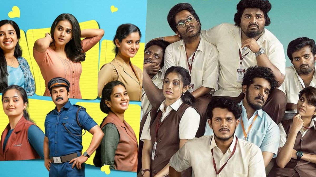 Innocent 2025 | Innocent Malayalam Movie: Release Date, Cast, Story, Ott, Review, Trailer ...