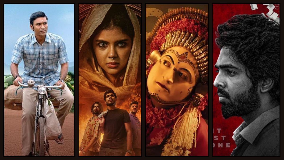 Eesha Trailer | Eesha (2025) Telugu Movie Official HD Trailer, Teaser ...