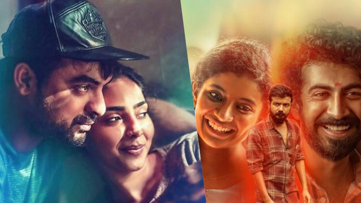 Kisko Tha Pata 2024 | Kisko Tha Pata Hindi Movie: Release Date, Cast ...