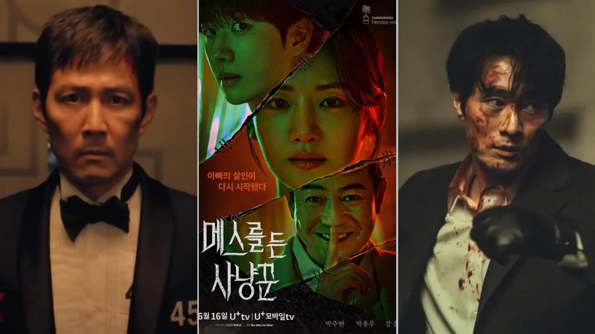 By Two Love (By 2 Love) 2022 | By Two Love Kannada Movie: Release Date ...