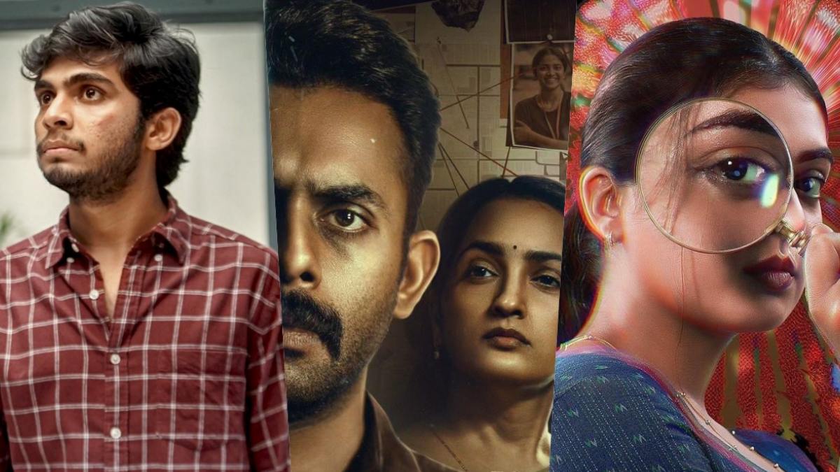 Dilruba 2025 | Dilruba Telugu Movie: Release Date, Cast, Story, Ott, Review, Trailer, Photos ...