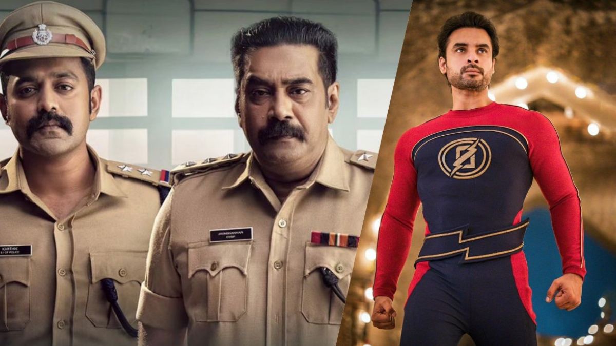 Upcoming Malayalam Sequels That Will Dominate 2025| 5 Upcoming ...