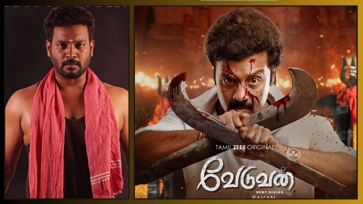 Veduvan OTT Release: All About Kanna Ravi’s Tamil Thriller Series ...