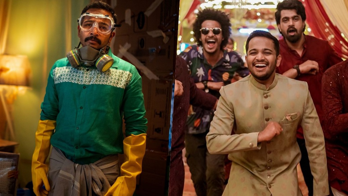 Weekend Watchlist: Five Basil Joseph Comedies To Watch After ...