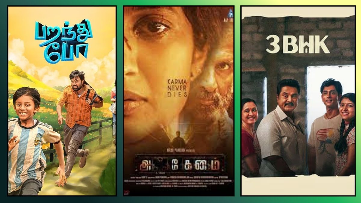 Unmissable Tamil Theatre Releases July 4, 2025 | Tamil Movies Hitting Screens This Week | Tamil ...