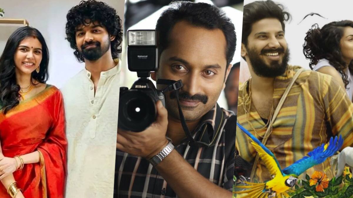 When Your Mind Needs A Break, These Malayalam Films Bring Peace | Top Must-watch Malayalam Feel ...