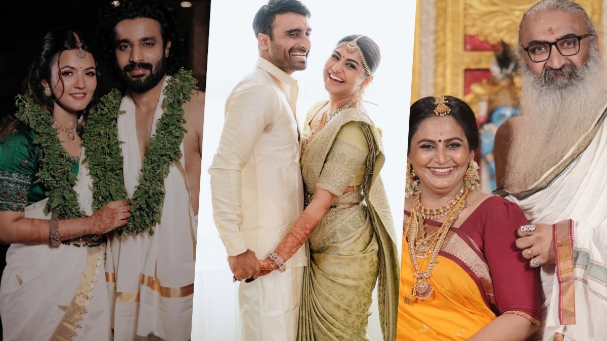 Malayalam Cinema Actress Wedding