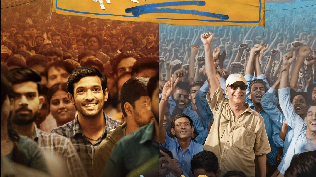 Zero Se Restart OTT Release | Zero Se Restart Movie | Zero Se Restart ...