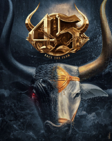 Apthamitra (2004) Movie: ಕಲಾವಿದರು ಮತ್ತು ಚಿತ್ರತಂಡ, ಬಿಡುಗರ್, ಗೀತೆಗಳು ...