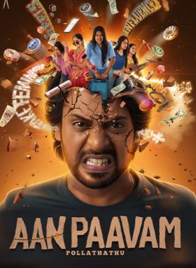 Velpari 2026 | Velpari Tamil Movie: Release Date, Cast, Story, Ott ...