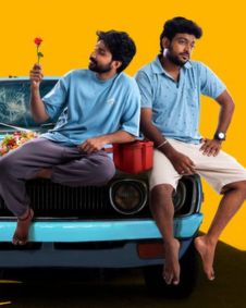 Aaromaley 2025 | Aaromaley Tamil Movie: Release Date, Cast, Story, Ott ...