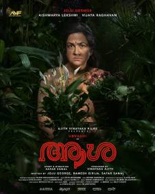 TV Schedule Today | TV Guide for Today Schedule Movies, Shows & Serials ...