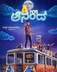 Shiva Rajkumar Movies | New and Upcoming Movies Of Shiva Rajkumar (2025 ...