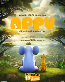 Appu 2024 | Appu Hindi Movie: Release Date, Cast, Story, Ott, Review, Trailer, Photos, Videos ...