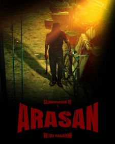 Arasan 2025 | Arasan Tamil Movie: Release Date, Cast, Story, Ott ...