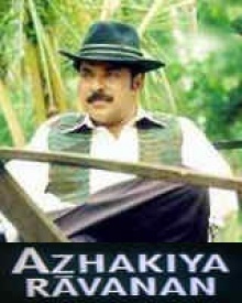 Azhakiya Ravanan Dialogues, Azhakiya Ravanan Filmy Quotes, Azhakiya ...