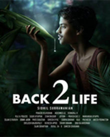 Back 2 Life 2022 | Back 2 Life Malayalam Movie: Release Date, Cast ...