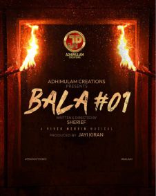 Gandhi Kannadi 2026 | Gandhi Kannadi Tamil Movie: Release Date, Cast ...