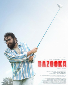 Marco OTT Release Date: Streaming Platform, Satellite Rights - FilmiBeat