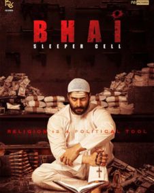 Bhai: Sleeper Cell 2025 | Bhai: Sleeper Cell Tamil Movie: Release Date, Cast, Story, Ott, Review ...
