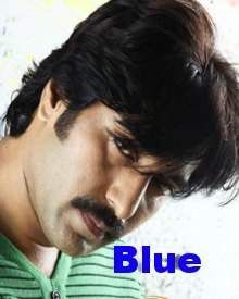 Blue (2023) Movie: കാസ്റ്റ് & ക്രു, റിലീസ് ഡേറ്റ്, ട്രൈലെർ , സോങ്‌സ് ...