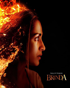 Brinda Trailer | Brinda (2024) Telugu Movie Official HD Trailer, Teaser & Video Songs - FilmiBeat