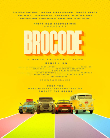 BroCode 2025 | BroCode Malayalam Movie: Release Date, Cast, Story, Ott ...