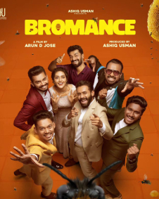 Bromance Movie (2025): Release Date, Cast, Ott, Review, Trailer, Story ...