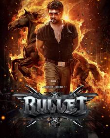 Bullet 2025 | Bullet Tamil Movie: Release Date, Cast, Story, Ott ...