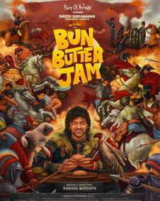 Bun Butter Jam OTT Release Date: Streaming Platform, Satellite Rights ...