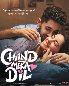 चाँद मेरा दिल कास्ट एंड क्रू | Chand Mera Dil Cast & Crew Details in ...