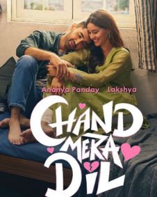 Chand Mera Dil 2026 | Chand Mera Dil Hindi Movie: Release Date, Cast ...