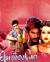 10 Best Tamil Movies Of Writer Sujatha – FilmiBeat