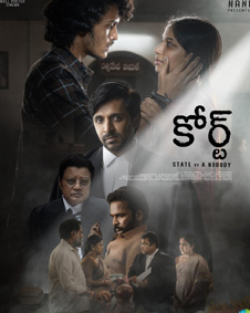 Ram Jagadeesh Movies | Ram Jagadeesh: Height, Age, Wife, Girlfriend ...