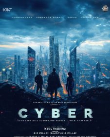 Cyber 2025 | Cyber Malayalam Movie: Release Date, Cast, Story, Ott ...