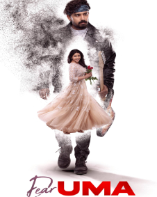 Dear Uma 2025 | Dear Uma Telugu Movie: Release Date, Cast, Story, Ott ...