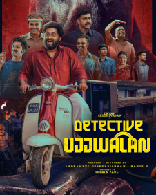 Qalb OTT Release Date: Streaming Platform, Satellite Rights - FilmiBeat